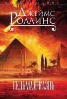 Интернет-магазин учебной и художественной литературы - Учебно ...